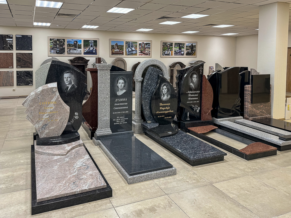 Открылся новый офис Грин-Стоун по ул. Бурдейного 22 Полезные статьи на ...
